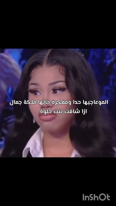 ارميجيمينبتسbtsjkجيهوبنامجونjinيونغيتايهيونغبطوطاتبطه