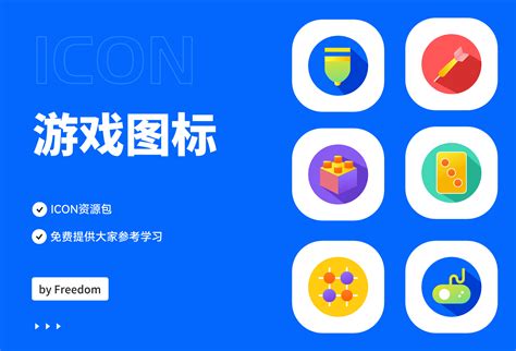 设计规范 Ui设计指南 即时设计