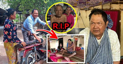 ពុទ្ធោអើយ ពេលនេះ តារាកំប្លែងជើងចាស់ នាយ ក្តឹប ធ្លាក់ខ្លួនឈឺខ្លាំង រហូតដល់ទទួលមរណៈភាពហើយ