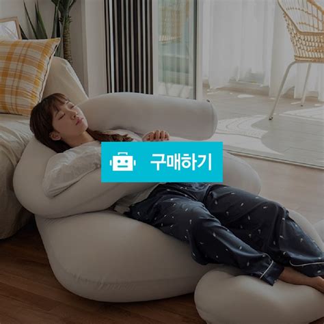 국내제작 1인용 빈백 소파 쫀득쫀득 편안한 마약쇼파 74900원 린이만물상 디비디비