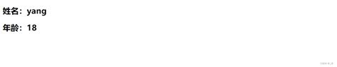 Vue2——数据代理objectdefinepropertyvue2 Objectdefineproperty Csdn博客