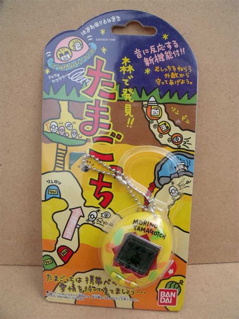 森で発見！！たまごっち