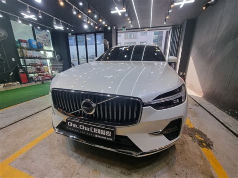 광명 일직동 소하동 철산동 스팀세차 볼보 Xc60 신차패키지 가죽코팅 Ppf 유리막코팅 유막제거 발수코팅 차차디테일링 철산동 하안동 소하동 프리미엄스팀세차 네이버 블로그