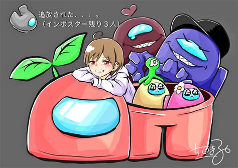 アモアスイラストのtwitterイラスト検索結果。