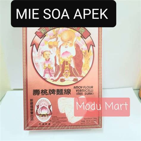 Jual Amoy Sau Tao Flour Vermicelli Mee Suah 300g Mie Soa Apek Akong