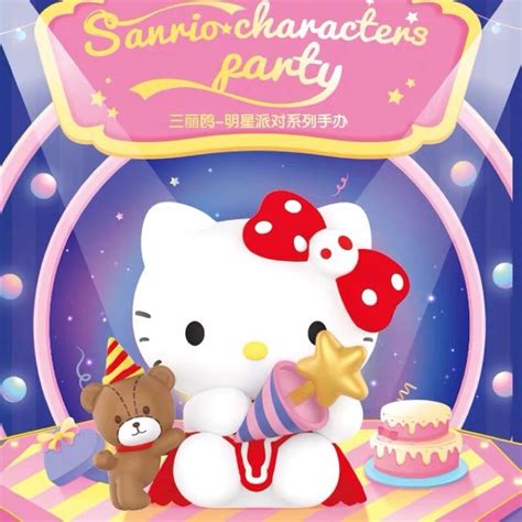 ️ Popmart Sanrio Party Blind Box Hello Kitty Melody Kuromi 泡泡玛特三丽鸥明星派对