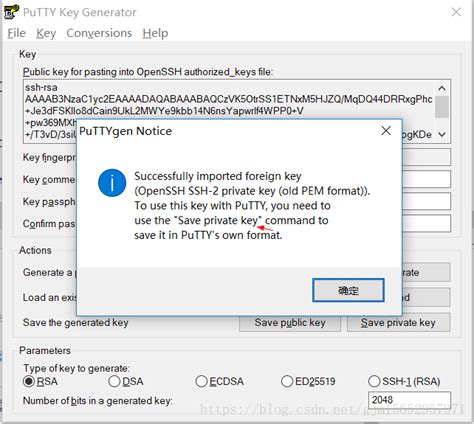git 安装和使用 tortoisegit配置和使用 git tortoisegit url helpers username如何设置 csdn博客