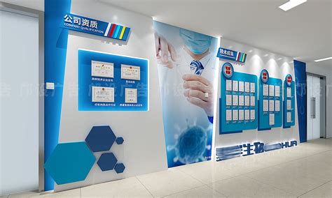 科技文化墙风筝fz 站酷zcool