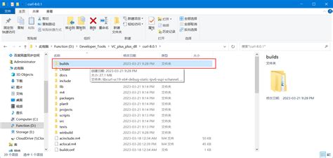 Visual Studio VS2019 编译并使用curl C C GET POST libcurl ZoneSvr 技术综合类博客 博客站点