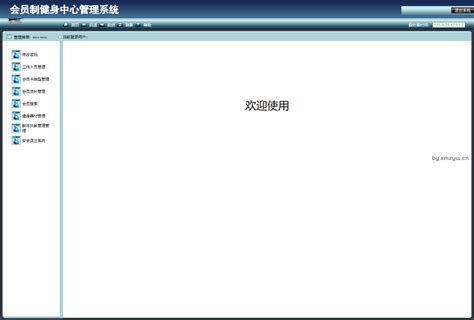 【j020】基于jsp的健身俱乐部会员系统 毕业设计网站