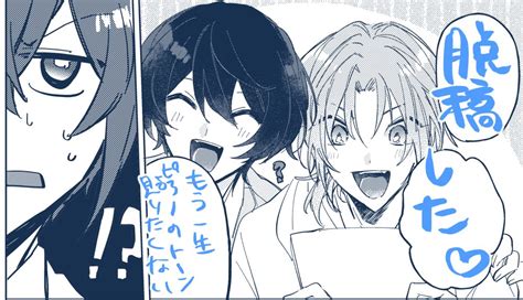 アルカヴェアルカヴェ展示 続き 2 2 ちうの漫画