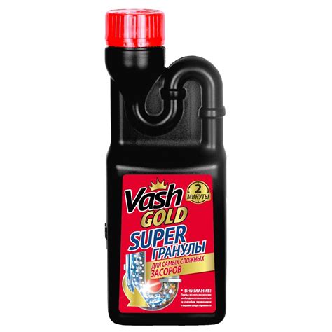 Средство от засоров Vash Gold, Super, гранулы, 600 г в Воронеже: цены ...