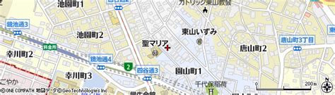 愛知県名古屋市千種区園山町1丁目41 1の地図 住所一覧検索｜地図マピオン