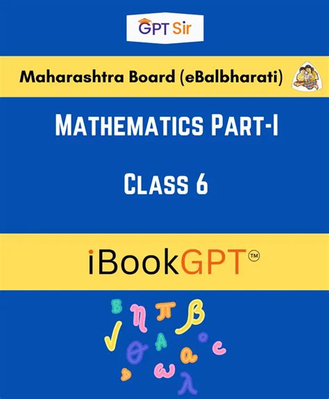 Gpt Mathematics Standard 6 For 2024 Exam