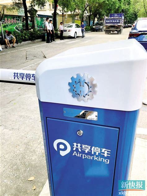 有小区业主月入上千元“车位租金” 机关与事业单位停车位鲜见对外开放2