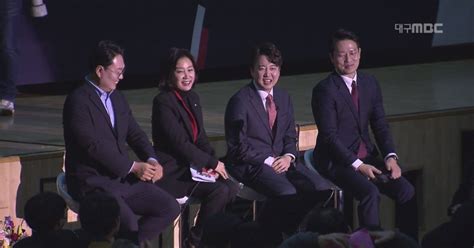 이준석 개혁신당 첫 거리 당원 모집 대구에서 시작 왜