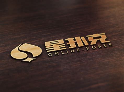 星扑克starpoker logo MANstudio 站酷ZCOOL