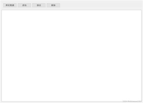 Qt Qtableview使用自定义数据模型qtableview自定义model Csdn博客