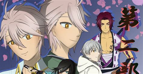 刀剣乱舞 閃華の刻42 サンプル アサリ（海）のマンガ 活撃刀剣乱舞 閃華の刻 和泉守兼定 Pixiv
