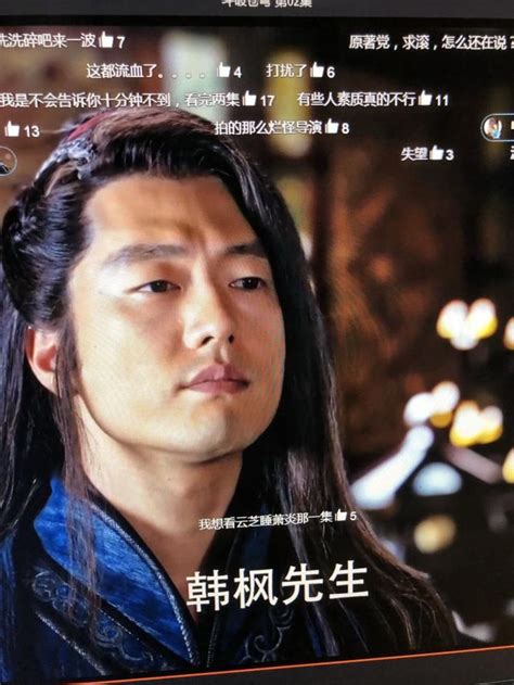 斗破蒼穹第二彈！收官之作！因為小編血槽已空！ 每日頭條