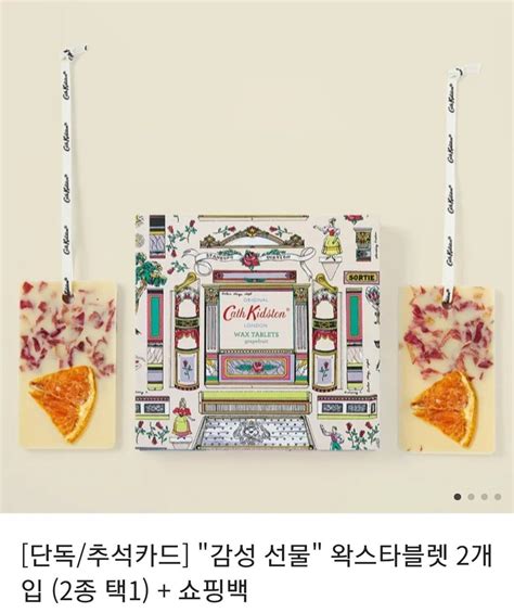 Rt ️] 사랑하는 부단 작가님께서 1980s 페티쉬 전성시대 단편선 젖은 티셔츠 아래
