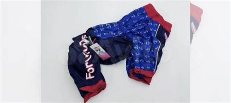 Одежда для собак ForMyDogs комбинезон для собак купить в Москве ...