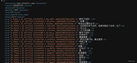 python爬取b站弹幕数据 b站弹幕url获取 csdn博客