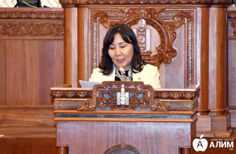 М Оюунчимэг 2021 оны жилийн дунджаар авч үзэхэд 12 9 хувийн хүүтэйгээр 139 тэрбум төгрөг