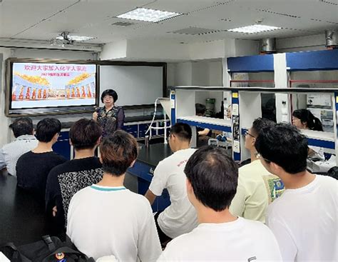 数理学院