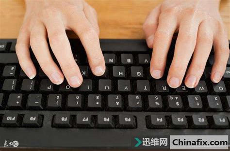 电脑键盘按键为什么会错乱？ 迅维网—维修资讯