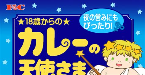 アーサー・カークランド 【ヘタリア】恐らく2番煎じ【雑なパロ】 こいも＠もっぱらヲッチンのイラスト Pixiv