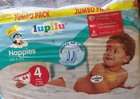 Lupilu Diapers Gh