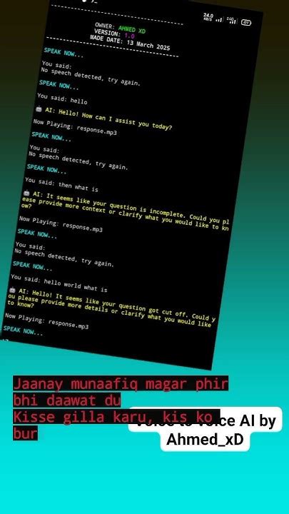Alexa Python Ai Speech To Speech Ai Full Video Coming Python