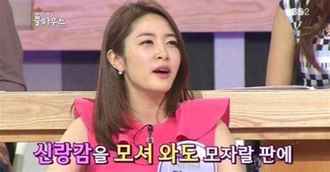 풀하우스 김미진 오빠 김준호 계속 유민상 만나라고 강요