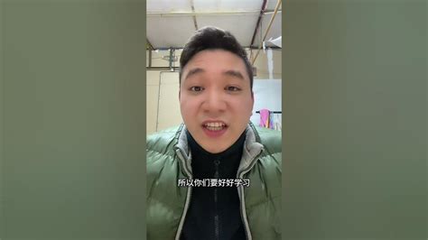 这位爸爸太伟大了搞笑视频 满级大孝子 亲爸绝对亲爸 亲爹亲爹 哈哈哥专业模仿秀 Youtube