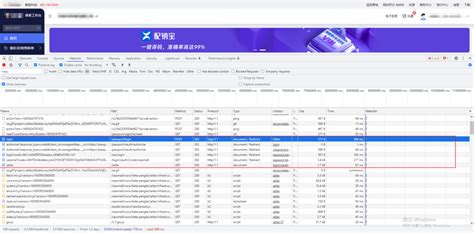 跨域 Document Redirect 与 Xhr Redirect区别 个人文章 Segmentfault 思否