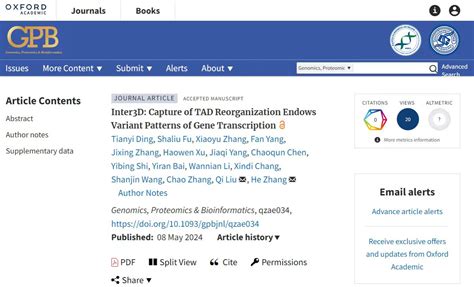 实验室在《genomics Proteomics Bioinformatics》上揭示关于染色质拓扑相关结构域调控基因转录新模式 张赫课题组