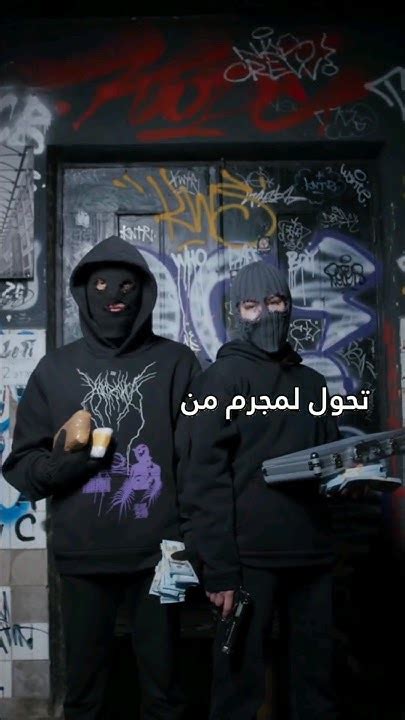 لاعب كره مشهور تحول لقاتل والسبب كان Youtube