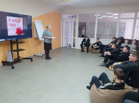 13 марта 2024 года в Березовском политехническом техникуме со студентами 1 курса сотрудниками