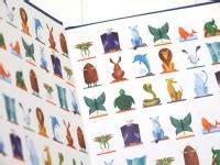 Книга: Играем в йогу - Лорена Паджалунга. Купить книгу, читать рецензии ...