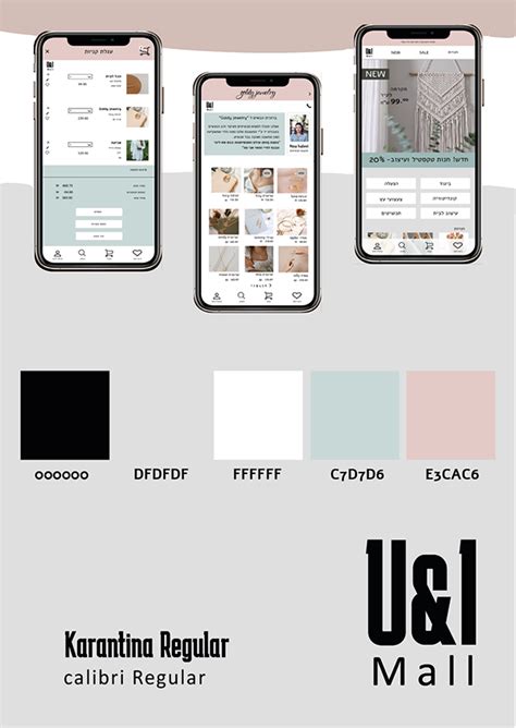 UX UI App Design On Behance
