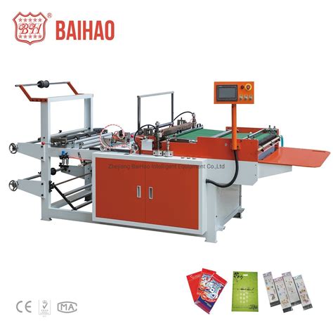 High Speed OPP BOPP PE POF Side Sealing Bag Making Machine Bag Making Machine And Side Sealing