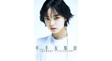 Vaundy、トヨタ「カローラ クロス」新cmに新曲“tokimeki”を書き下ろし。922配信開始 20210915 邦楽ニュース