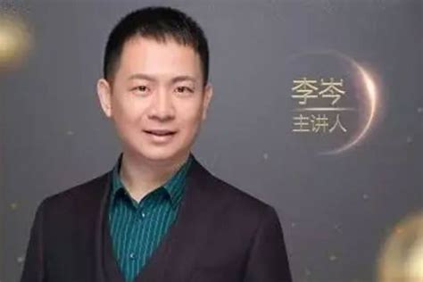 英语学习 李岑老师系列课程合集 MP3 20 22GB 百度云网盘下载 薇克斯