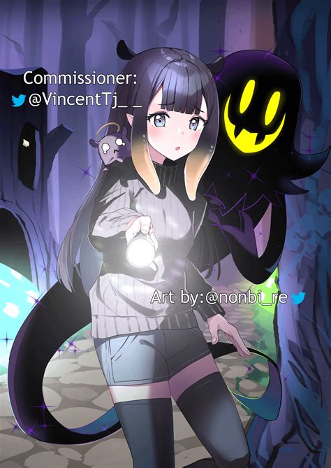 Ina Entering Subcon Forest Before Snatcher Surprises Her I Hope She