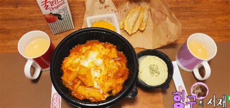 일산 주엽역 떡볶이 맛집 오떡폐점 네이버 블로그