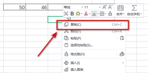 wps表格怎么让一组数据除以一个数 360新知