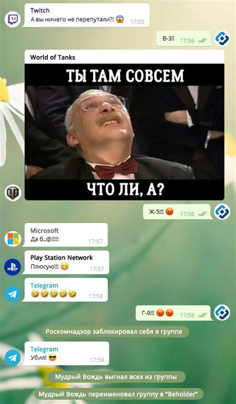 Как РосКомНадзор Телеграмм блокировал Пикабу