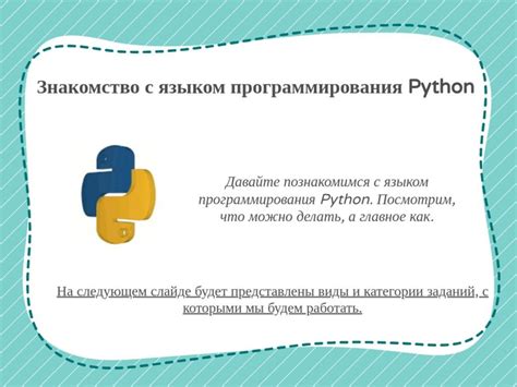 Test Informatique Online Course For Ages 8 9 By Lhossain Outhita