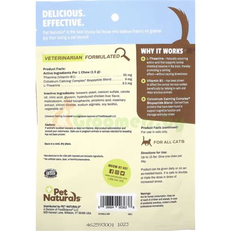 Pet Naturals, успокаивающие таблетки для кошек, 30 жевательных таблеток ...